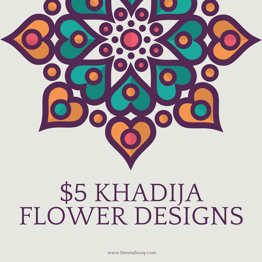 Products – Henna Sooq